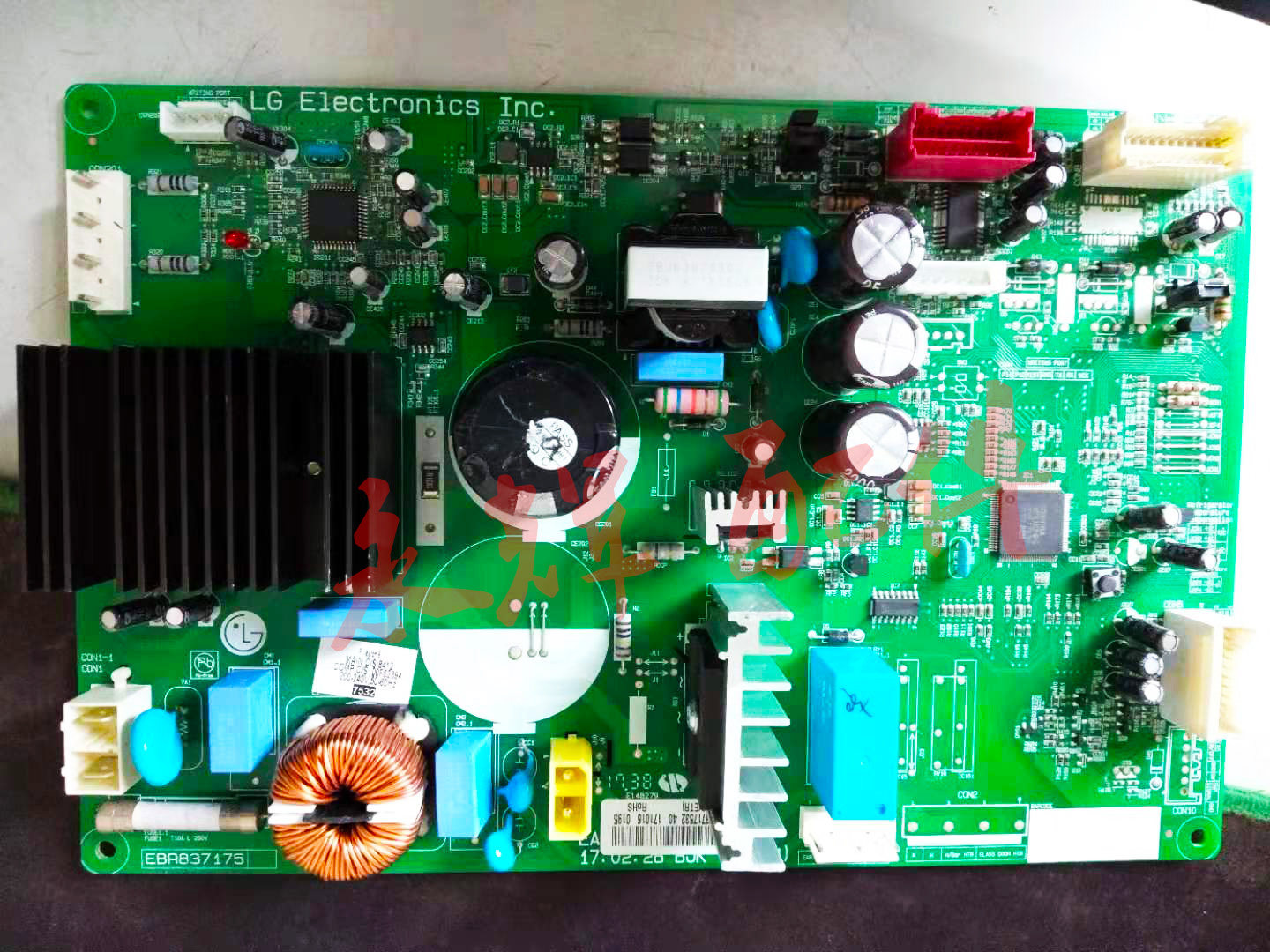 LG refrigerator computer board EBR83717532 EAX65868422 EBR837175 ...