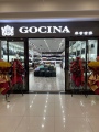 库奇世家品牌店