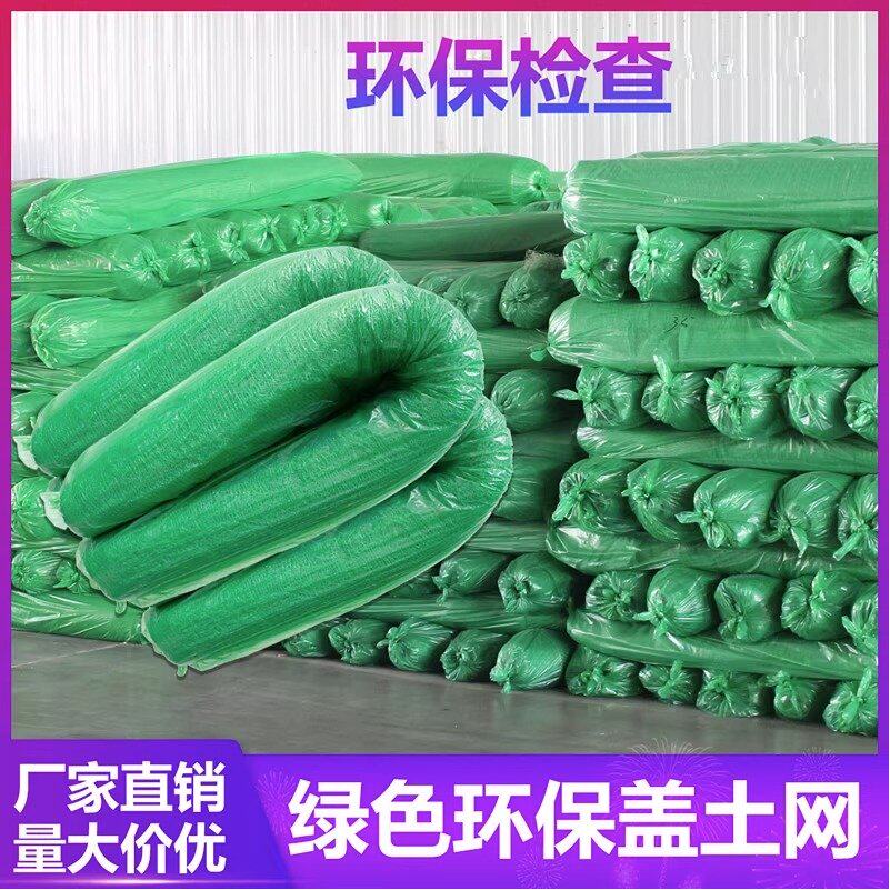 西安昊龙塑业
