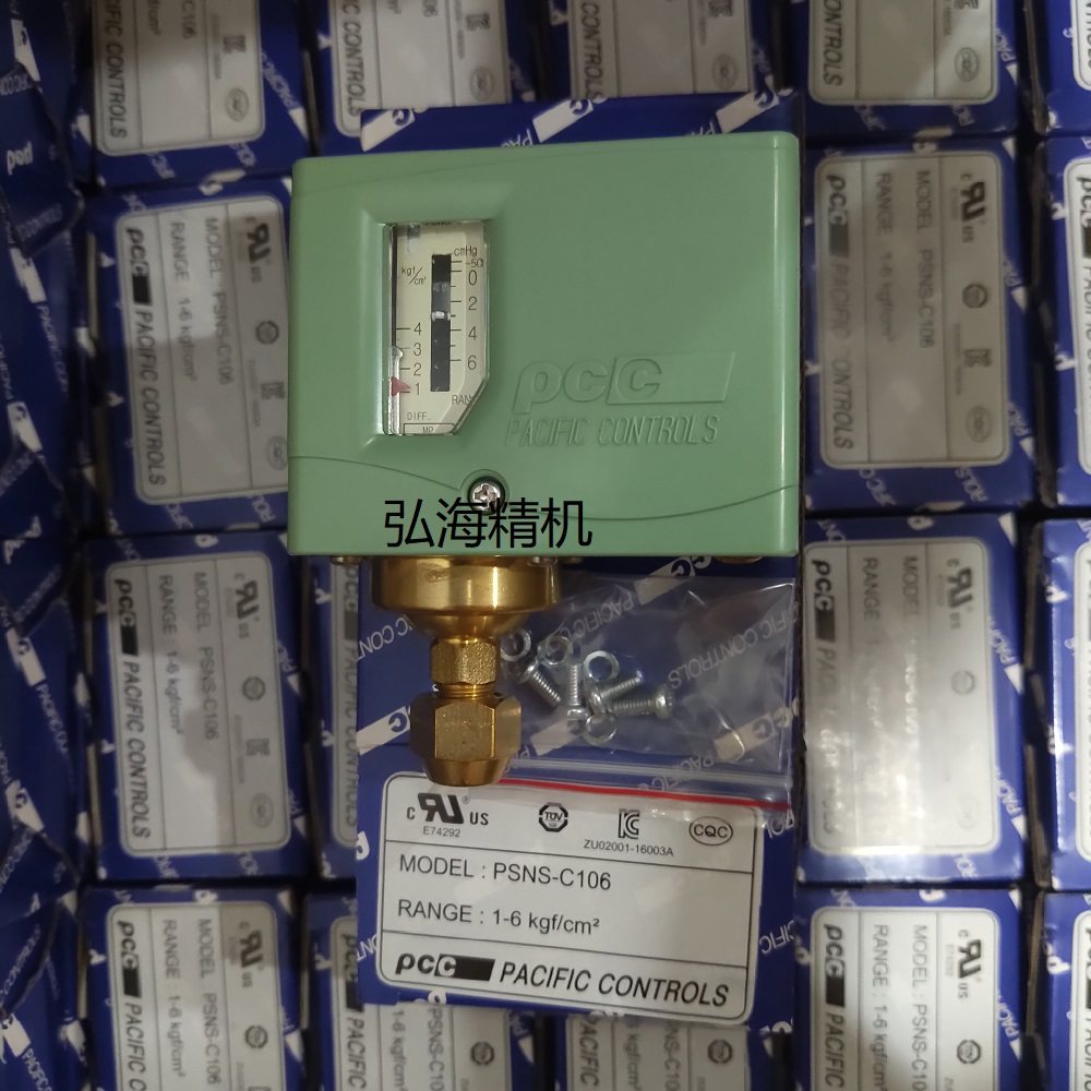 [USD 43.71] Korea Original Import PCC Pressure Switch Medical Marine ...