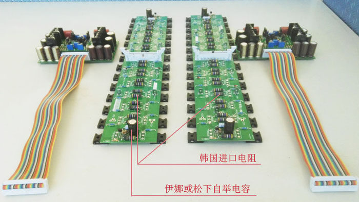 pass amplifier board