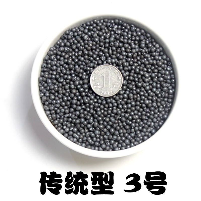 [USD 8.35] Iron sand palm iron sand with heavy martial arts iron sand ...