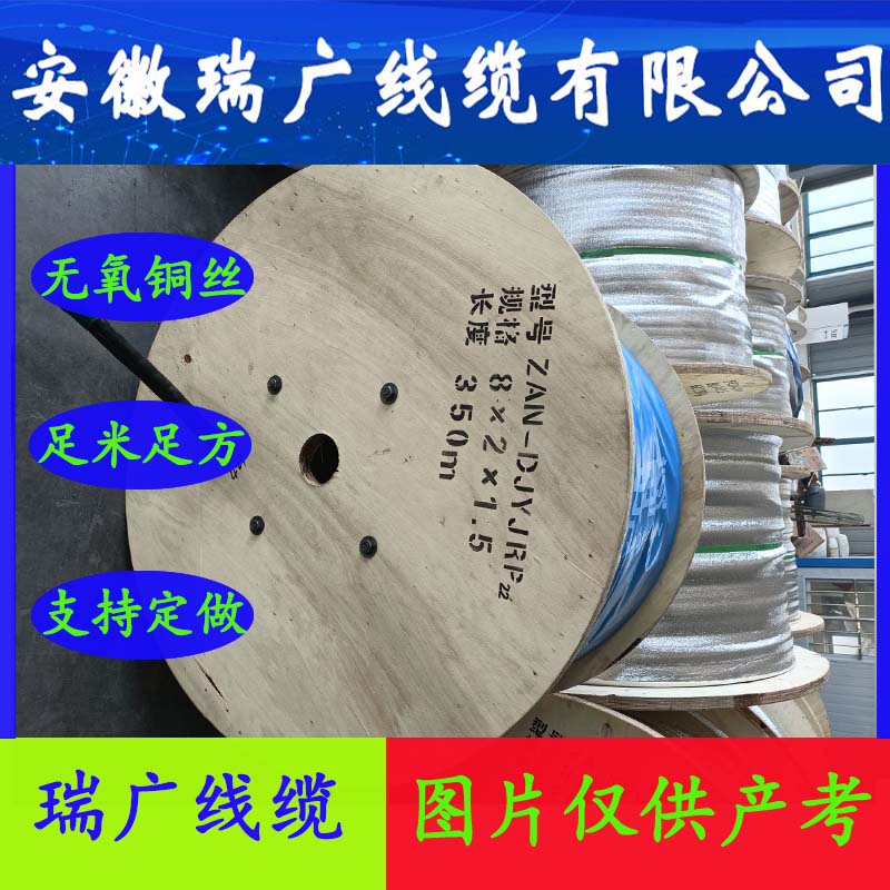 瑞广牌WDZA-EX-GS-VPVRP22！这三款设备真香？！_PSV充电器_淘宝游戏网