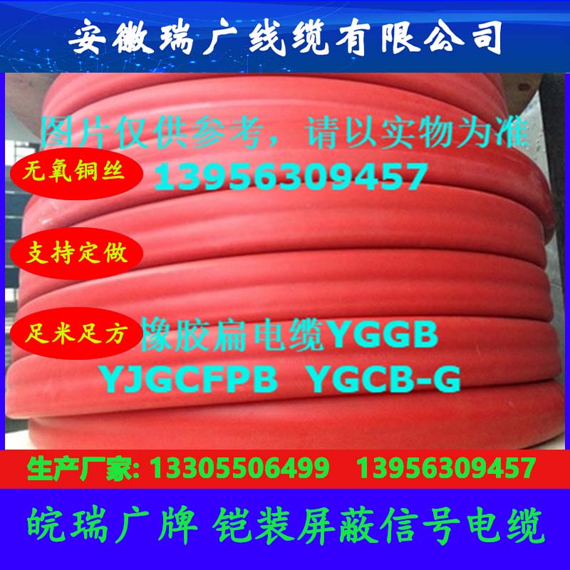 瑞广牌WDZA-EX-GS-VPVRP22！这三款设备真香？！_PSV充电器_淘宝游戏网