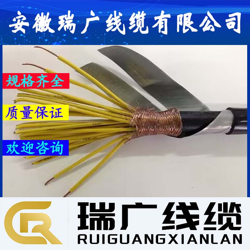 电线电缆大揭秘：ZR-NX-GS-VVR等四款产品哪个更适合你？-PSV-淘宝好物网