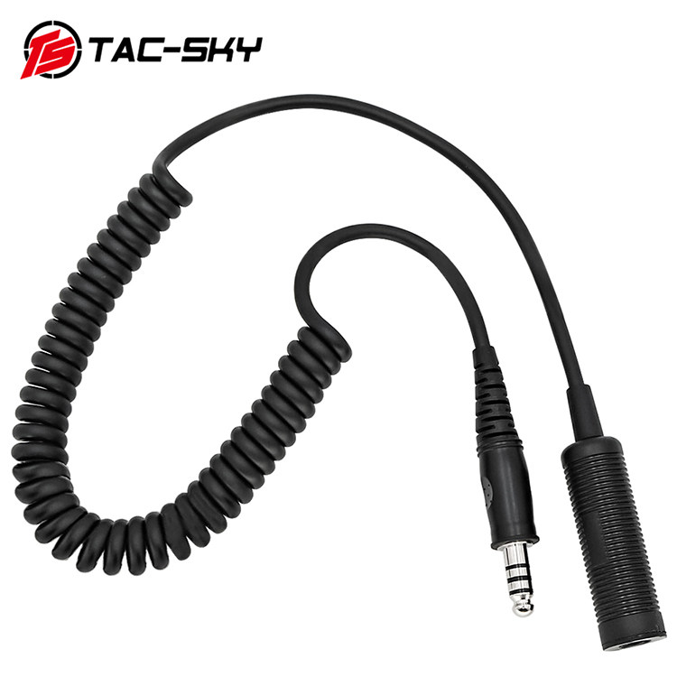 TAC-SKY U-92A/U至U-174/U耳机延长线：战术耳机玩家的终极配件！-无线电-淘宝好物网