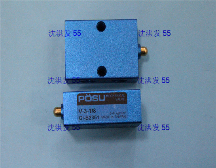 Taiwan POSU mechanical valve V-3-1 8 cam switch POSU pneumatic valve V ...
