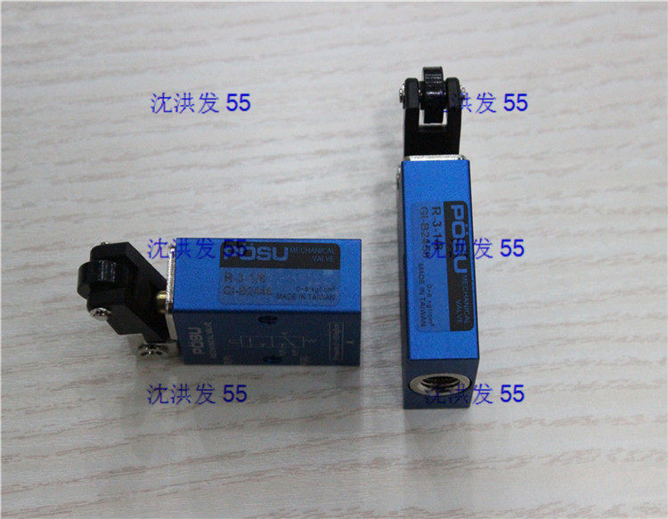 Taiwan POSU mechanical valve R-3-1 8 cam switch POSU pneumatic valve R ...