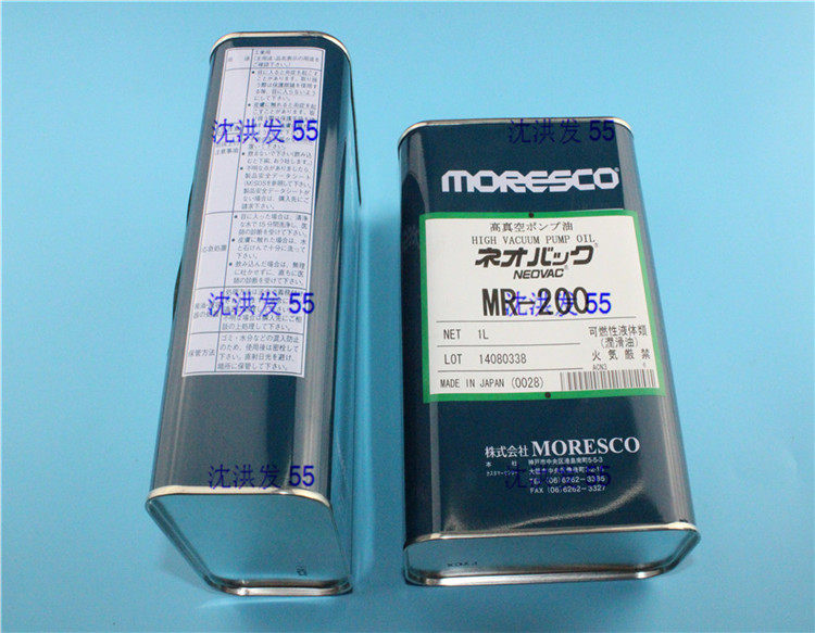 moresco Japan Matsumura NEOVAC MR-200 1L vacuum pump special oil MR-200 ...