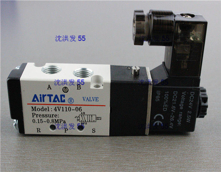The new original 100% guaranteed AirTAC Model:4V110-06