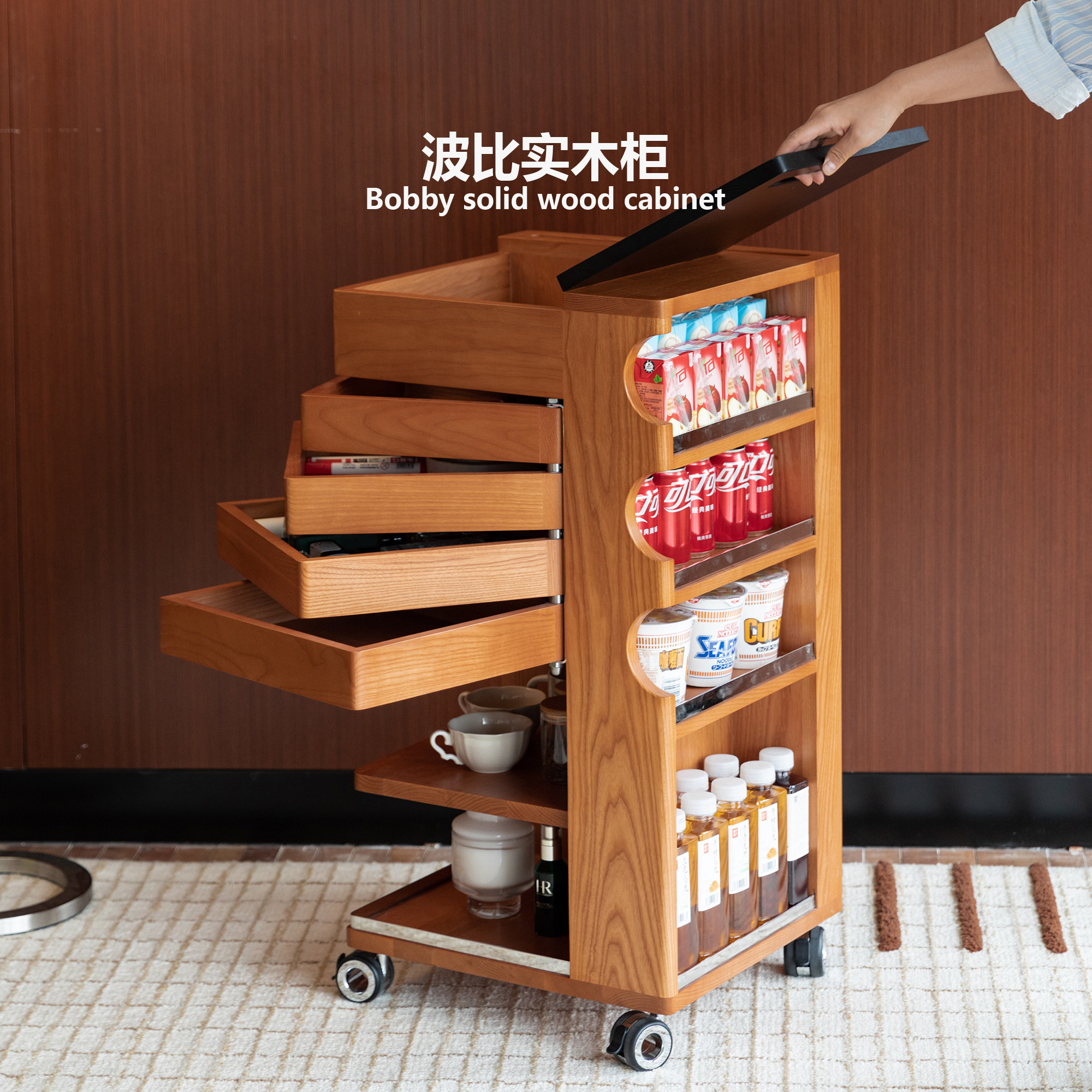 Jimu shiwu bobi solid wood cabinet: rotate sofa side cabinet, new ...