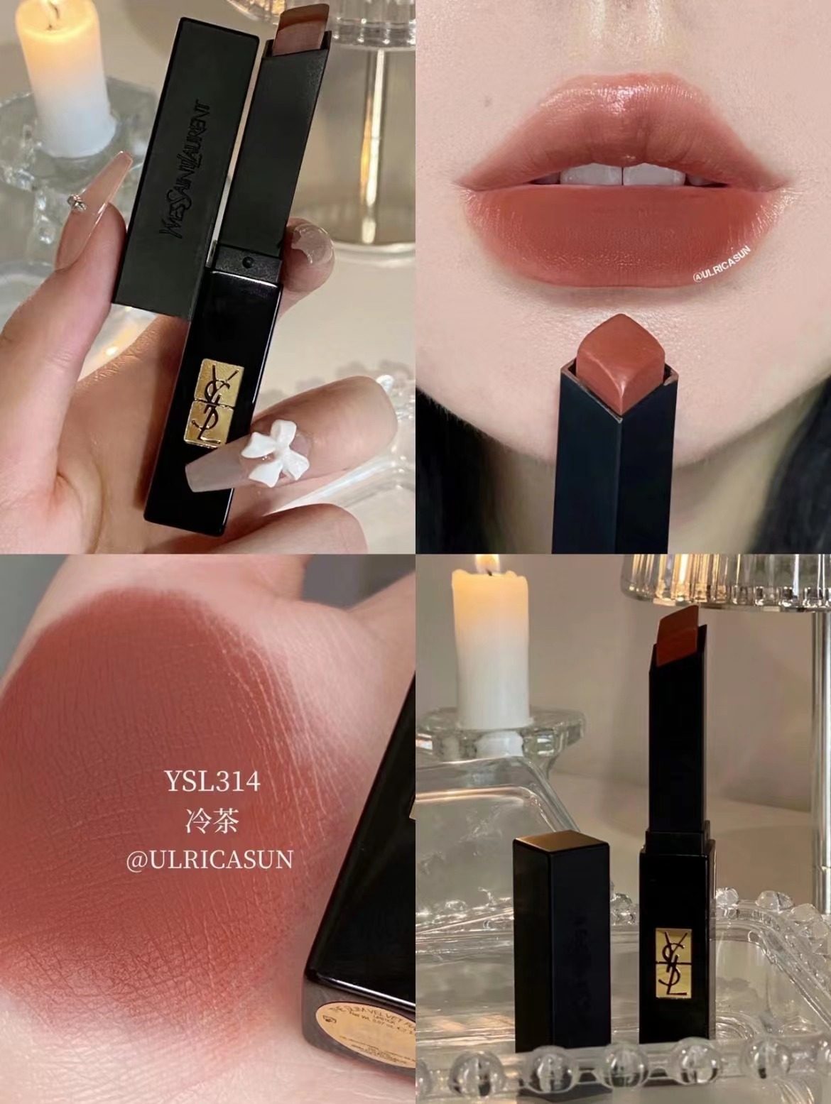 🔥YSL小黑条小金条301/302/314/1966/77试色大公开！这支口红让我原地封神💋_唇膏_淘宝美妆网