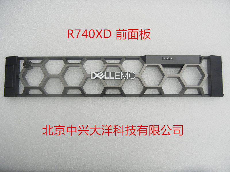 DELL R760/R740/R750 XS LED 前面板 0K5X43/12Y5P/25VT1：服务器升级必备神器！-家庭网络存储-淘宝好物网