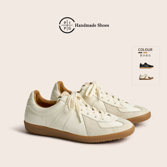 PIPG German training shoes for men and women real cowhide white shoes ...