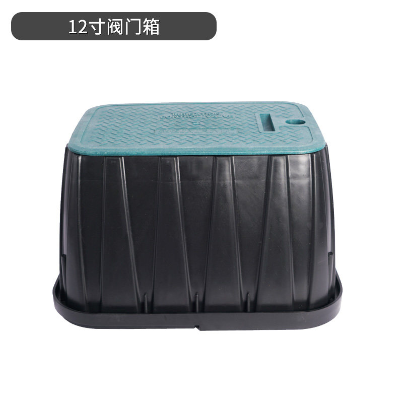 [USD 12.18] Freshly new material valve box VB1419 12-inch plastic valve ...