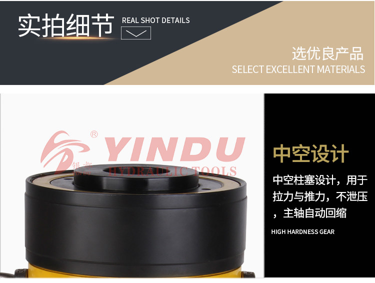 美式中空液压千斤顶单作用油缸RCH-206/302/306/603/606/1003空心-阿里巴巴