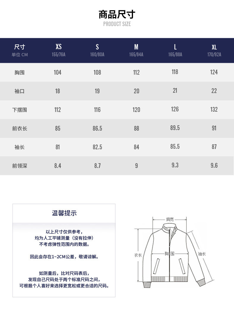 size在前还是在后,(第3页)_大山谷图库