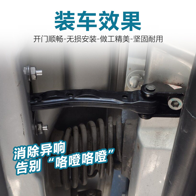 奔驰E级W211车门限位器全解析：E200/E220/E230/E240/E280/E320/E350前后门升级指南-门锁盖-淘宝百科网