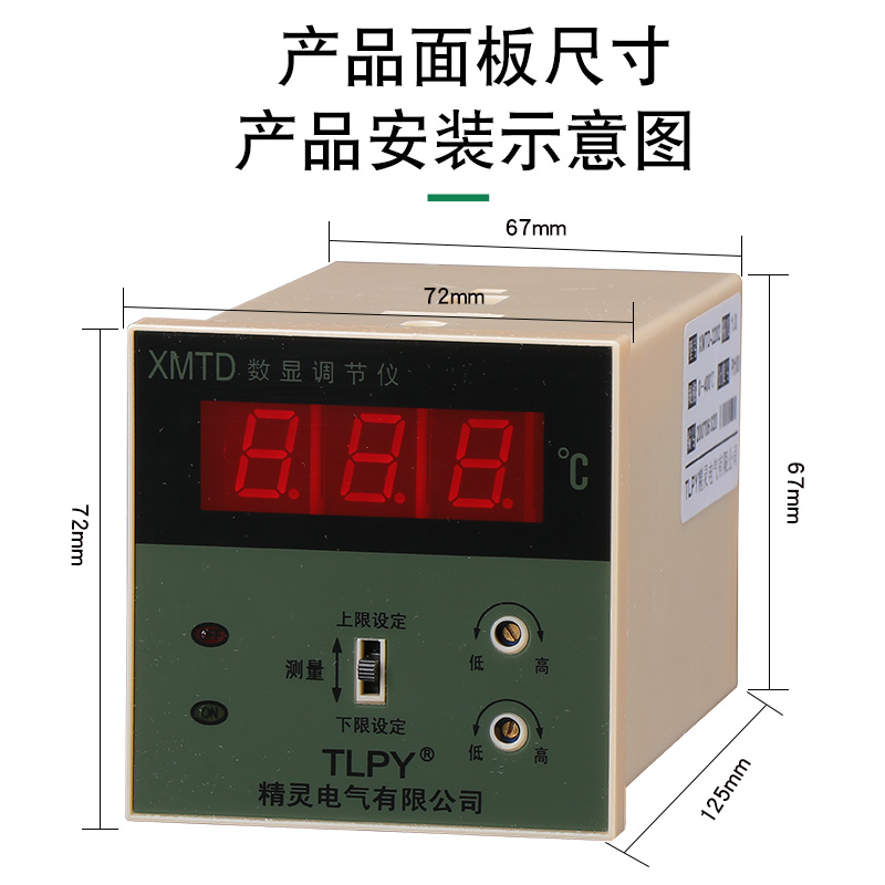 [USD 21.31] XMTD-2201 2202 Digital Gauge Temperature Controller Thermostat 220V 380V Knob Model ...