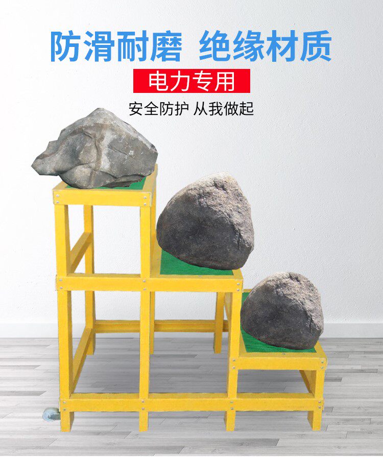 [USD 27.50] Insulating stool glass and steel high and low stool ...