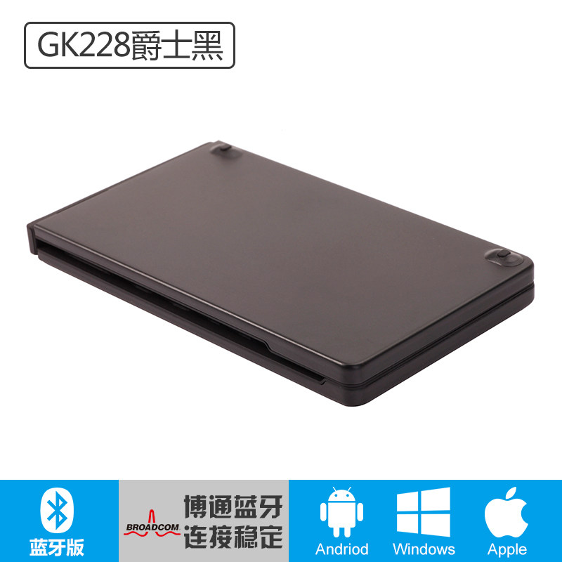 Buy Portable Leather Folding Mini Keyboard Bluetooth Foldable Wireless ...