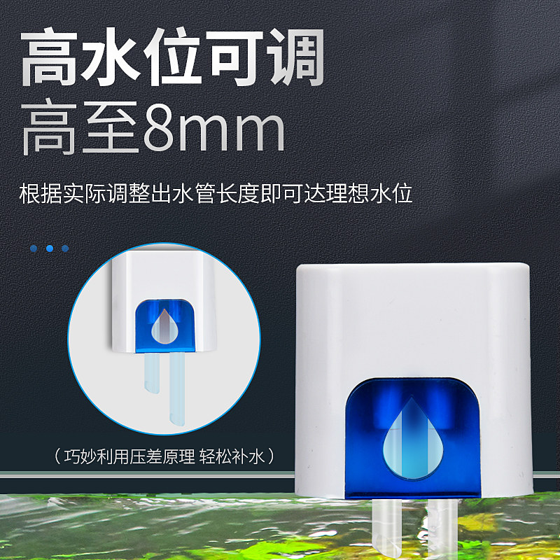 [USD 9.23] Lonxiang Palace Fish Tank Small Fang Automatic Wettail Furry ...