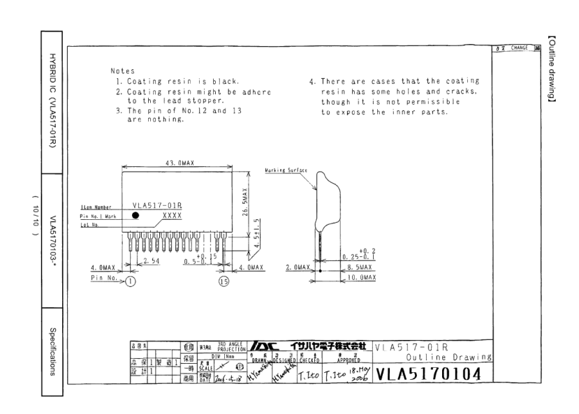 Module biến tần IGBT VLA517-01R new | Cửa hàng thiết bị - Linh kiện điện tử A to Z