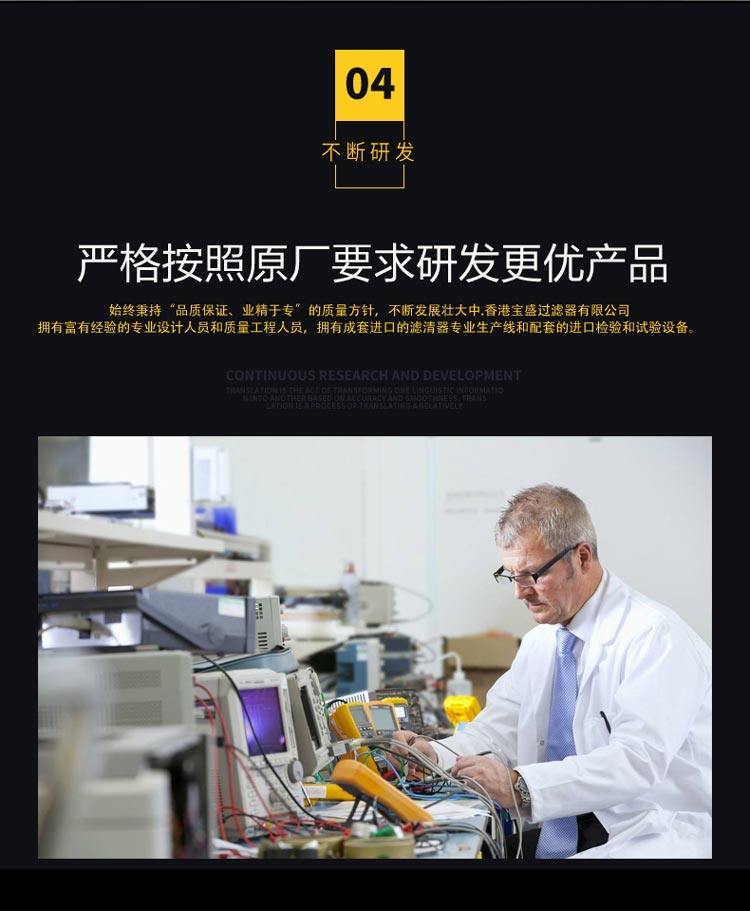 适配康明斯K19/K38空气滤芯格AF872 弗列加滤清器4095069 3018042-阿里巴巴