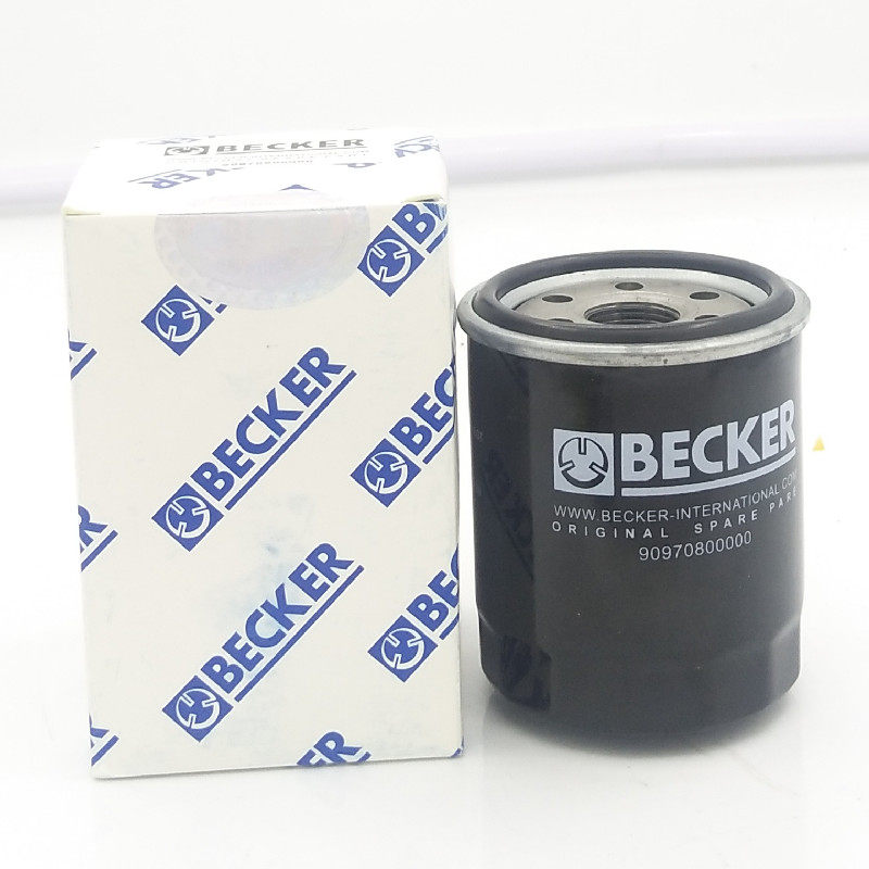 适配贝克BECKER真空泵原装排气滤芯油雾分离器进气滤96541600000-阿里巴巴