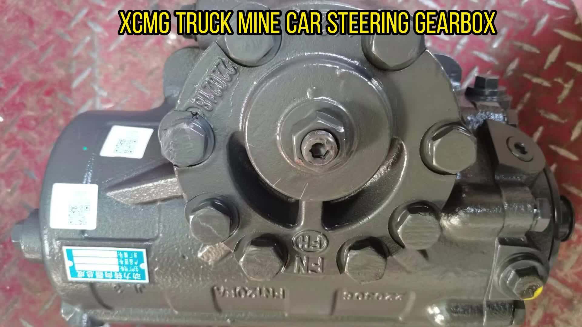 Tonly Tl846 Tl855 Tl875 Tl885 Tle105 Gearbox Engine Parts 114c655 ...