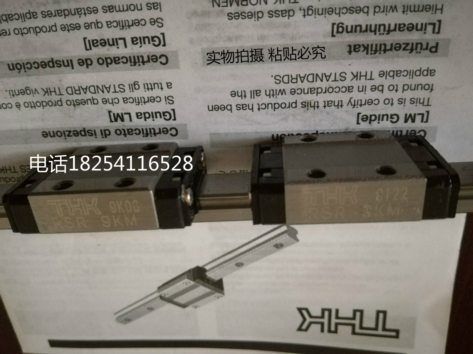 New THK slider THK rail RSR9KM RSR9KMUU 55L RSR9KMUU 55LM