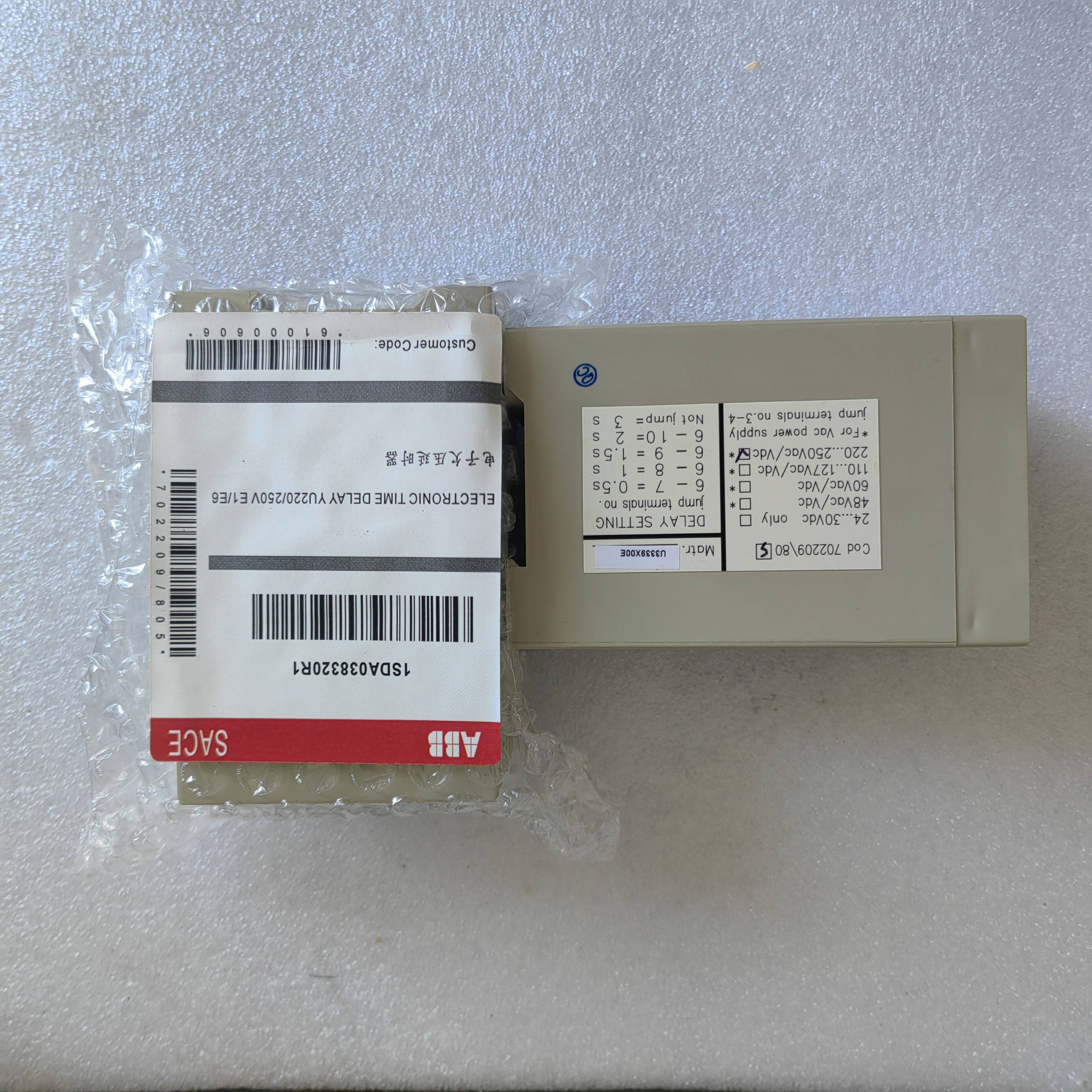 原装ABB欠压延时继电器，工业控制的秘密武器？🚀-其他继电器-淘宝好物网