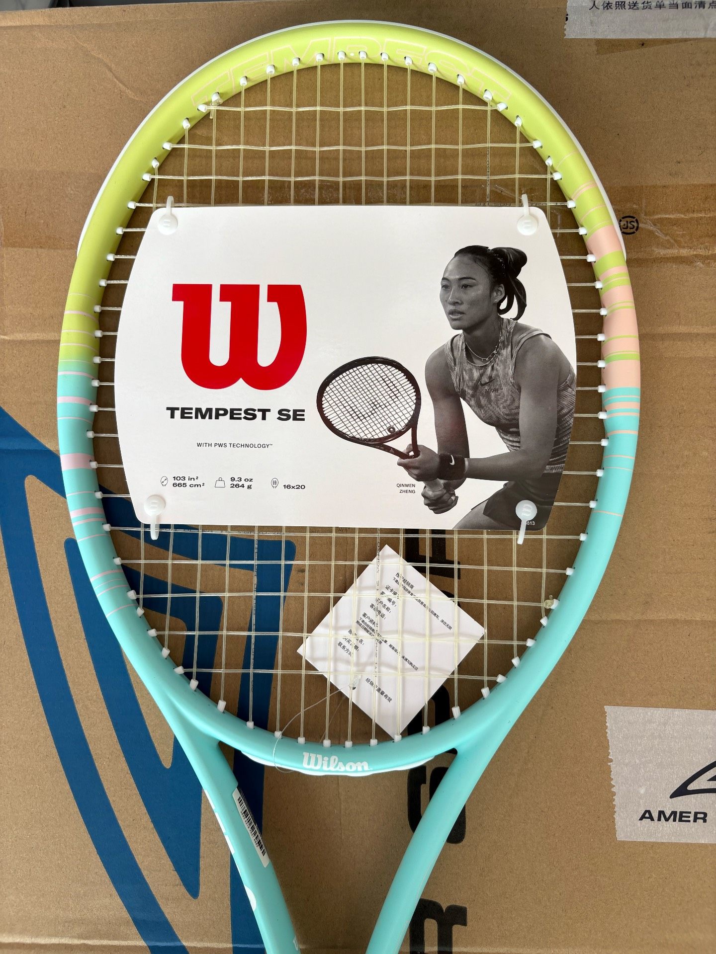 Wilson威尔胜网球拍绿洲蓝：大学生网球进阶神器，轻松上手，挥洒自如！-网球拍-淘宝好物网