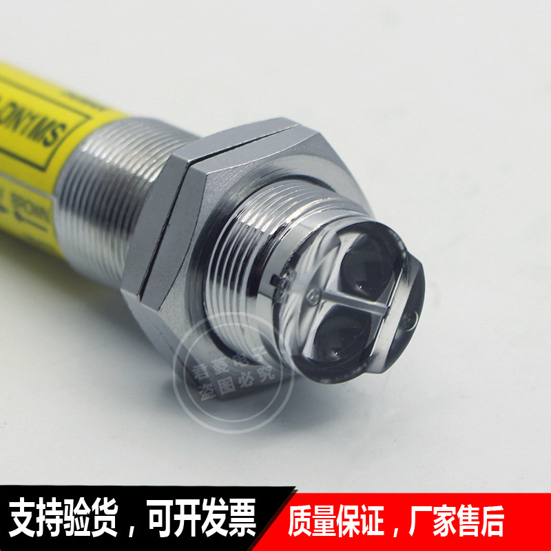 Taiwan ARTEK sensor DA18-DN1MS DA18-DN1M DA18-RN1M Photoelectric switch ...