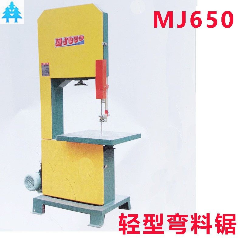 [USD 711.07] MJ345B carpentry sawing machine carpentry stapler large ...