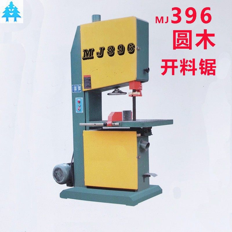 [USD 711.07] MJ345B carpentry sawing machine carpentry stapler large ...