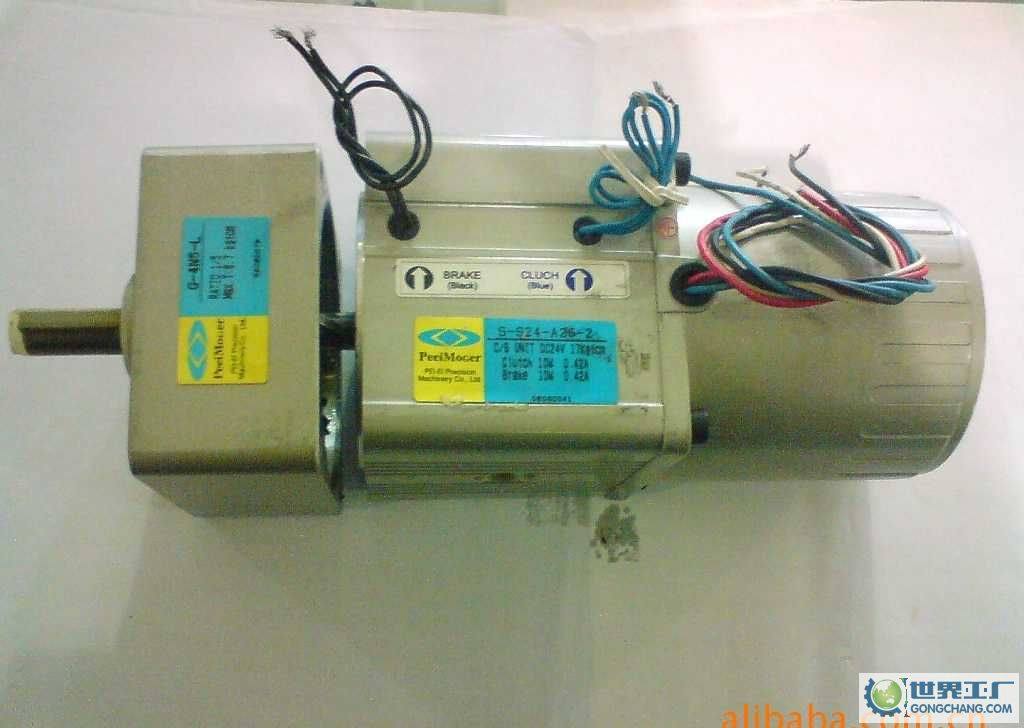 PEEIMOGER Gear motor M-51K40A-CV M-41K25N-CV M-31K15N-C
