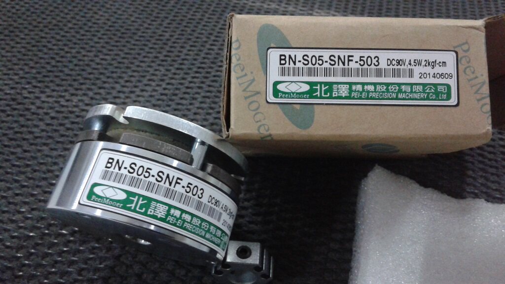 Brake BN-S05-S10-S20-S40-S80-SNF-505-203-201-501-205-503-24V