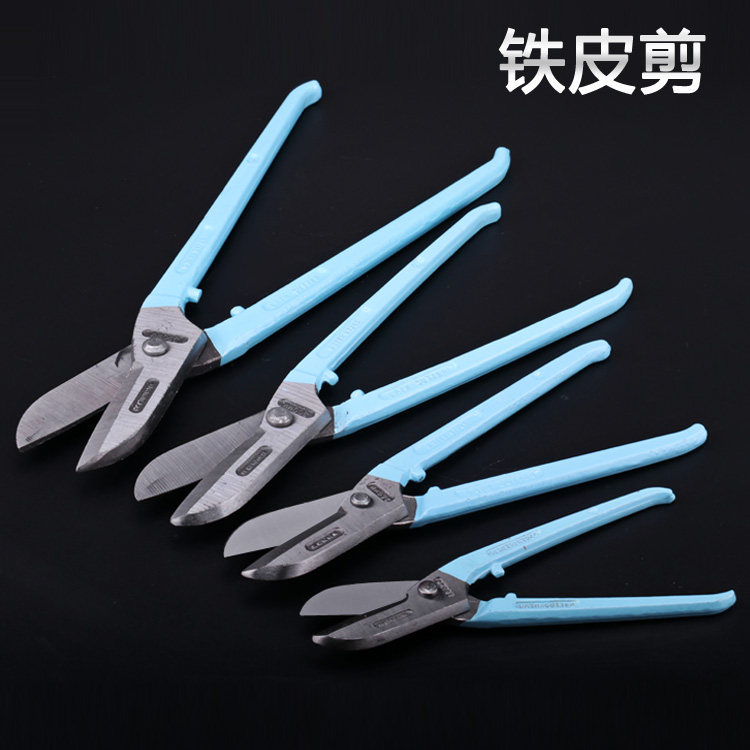 Flying deer aviation scissors Stainless steel thin iron scissors Iron ...