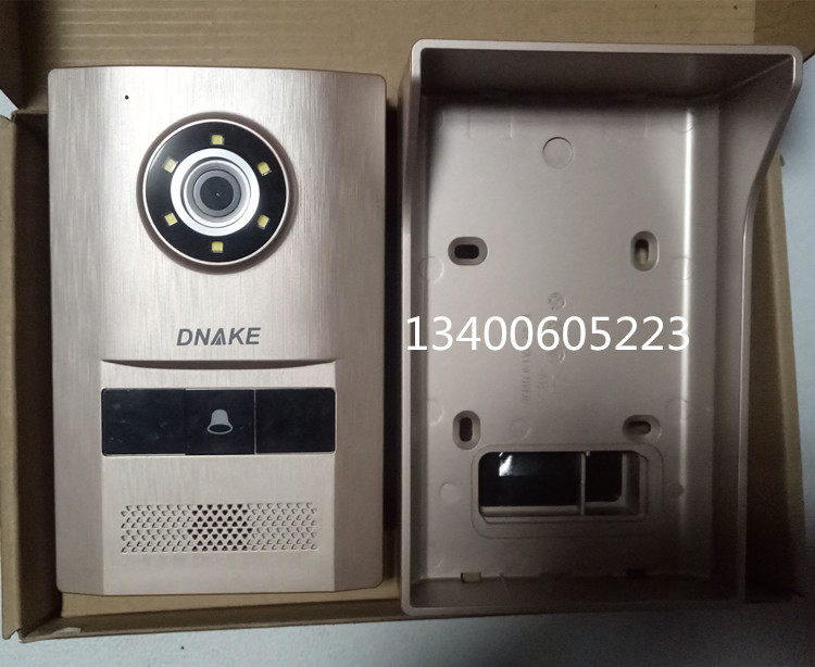 DNAKE狄耐克AB-6C-280SD-R2-C0-SCS别墅智能数字楼宇对讲门口主机