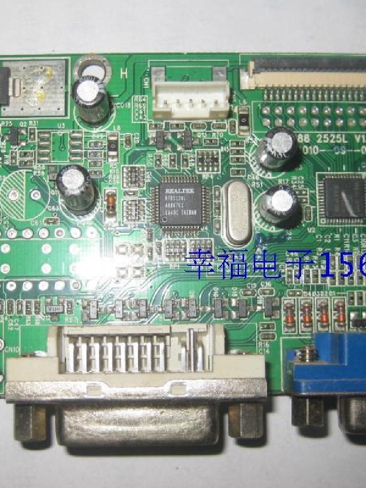 HKC Z191/Z228HW/N91W/988/2525L/V1.3/V1.4/V1.5/V1.8驱动怎么装？保姆级教程来了！💻🔥_显示屏 ...