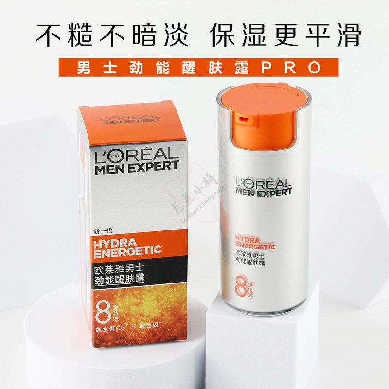 👀深蓝L07 vs SL03前脸大揭秘，你猜对了吗？-生活-淘宝百科网