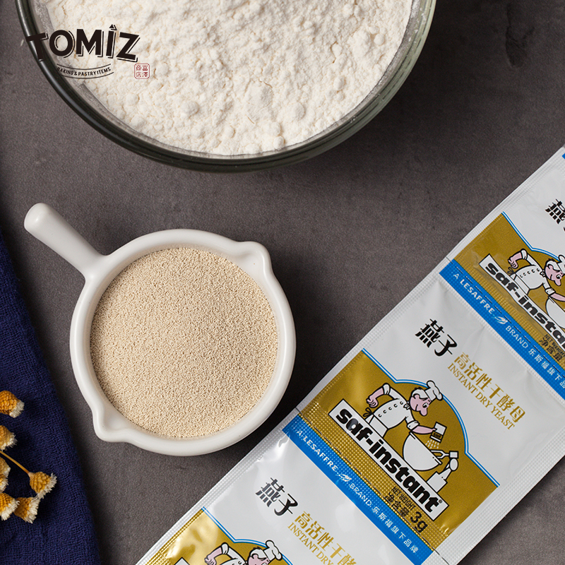 TOMIZ富泽商店燕牌燕子即发干酵母，烘焙爱好者的福音？🌟-酵母粉-淘宝好物网