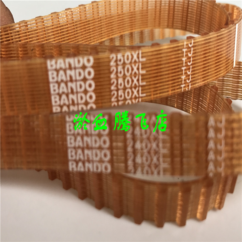 BANDO Belt 160XL)170XL)180XL)190XL)200XL) 210XL Japan Bando timing belt