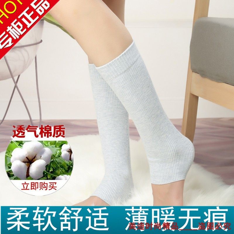 [USD 6.85] men's sports pure cotton ankle guard women's ankle cover ...