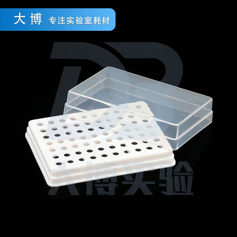 [USD 4.81] 02ml Centrifugation Tube Box PCR Tube Box 70-hole Ticket ...