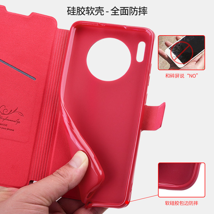 华为Mate30手机壳怎么选？25年这波新款真把防摔和颜值卷明白了_手机配件_淘宝数码网