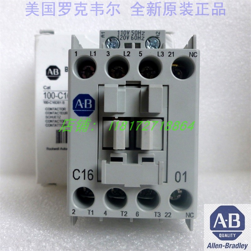 A-B接触器100-C16KF10 100-C16*10 AC230V 100-C16KF01全新原装
