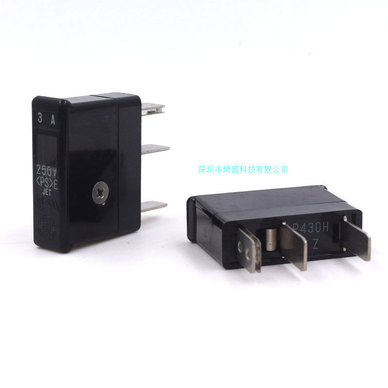 P420 2A/P430H 3A 250V 日本大东通信机保险丝适用于FANU机器
