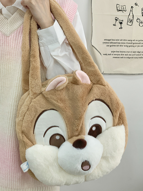 Cute Mao Mao Bag Women's 2023 Autumn and Winter New Cartoon Funny Plush ...